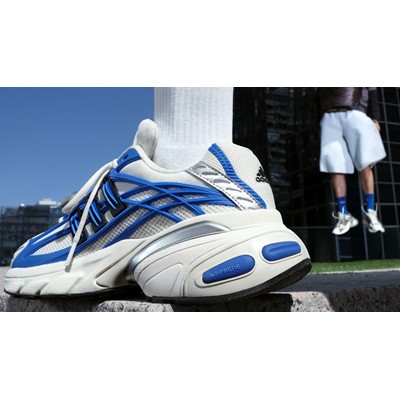 adidas Originals Presents Larger than Life Lineup of ADISTAR XLG ...