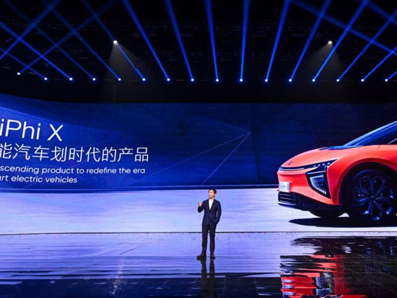 HiPhi X, The World’s Only ‘Evolvable SUV’, Launched at Beijing Auto ...