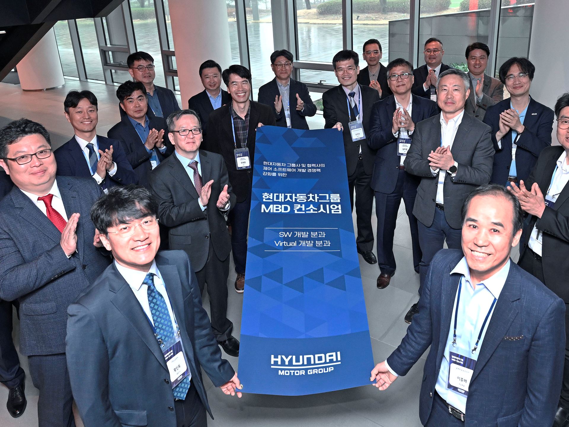 Hyundai Motor & Kia Accelerate Software Defined Vehicles Transition