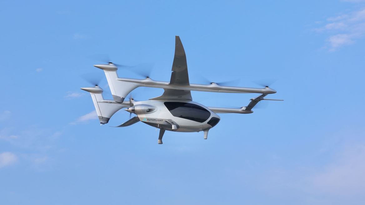 AutoFlight launches in the US