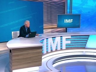 IMF Media Center