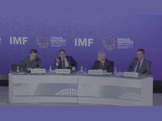 IMF Media Center