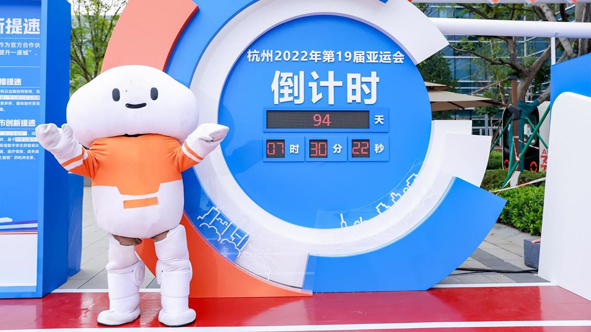 Alibaba celebrates Olympic Day with sporting activities across its campuses