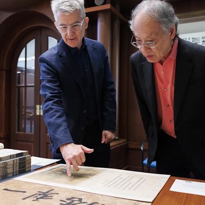 Library of Congress Names Arthur Sze the Nation's 25th U.S. Poet Laureate