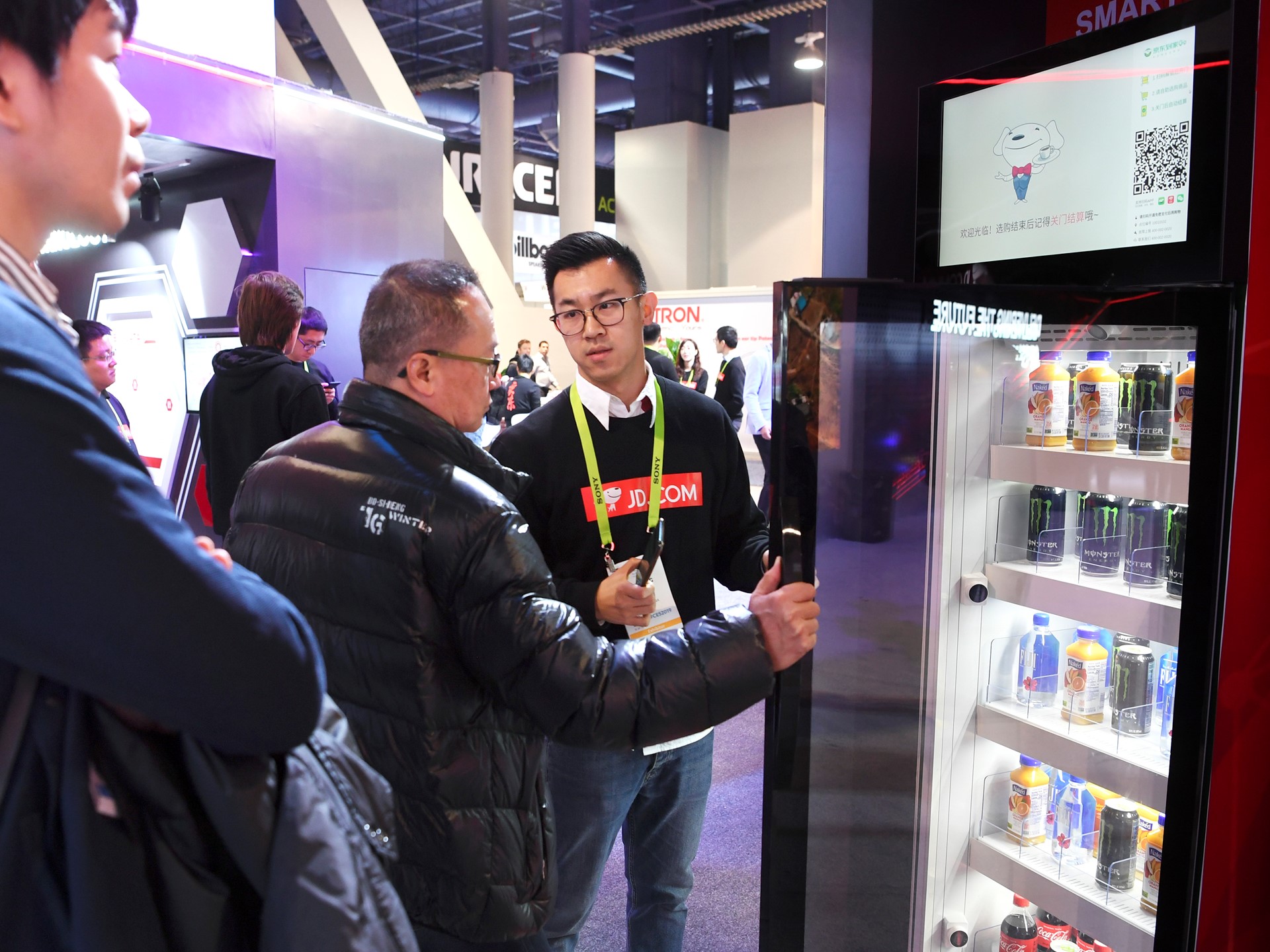 A "smart vending machine"