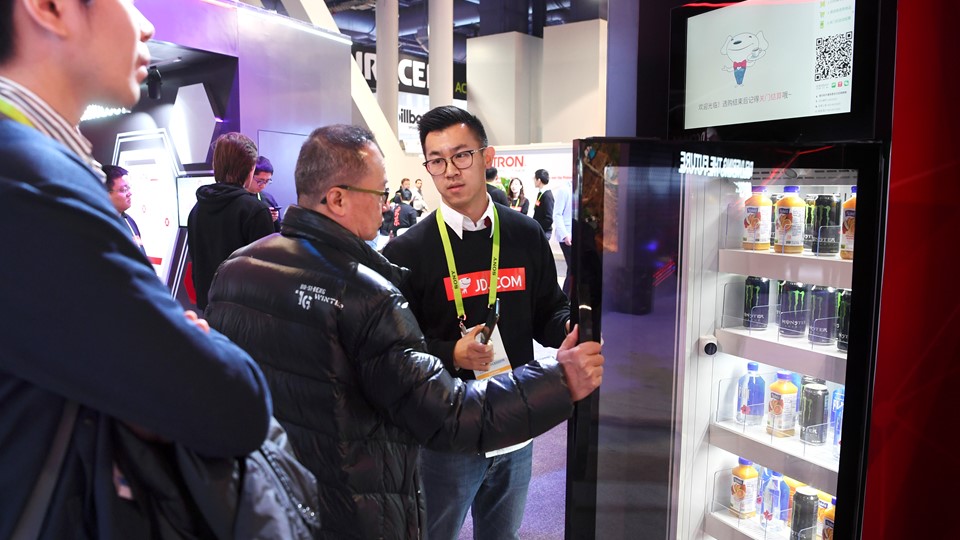 A "smart vending machine"