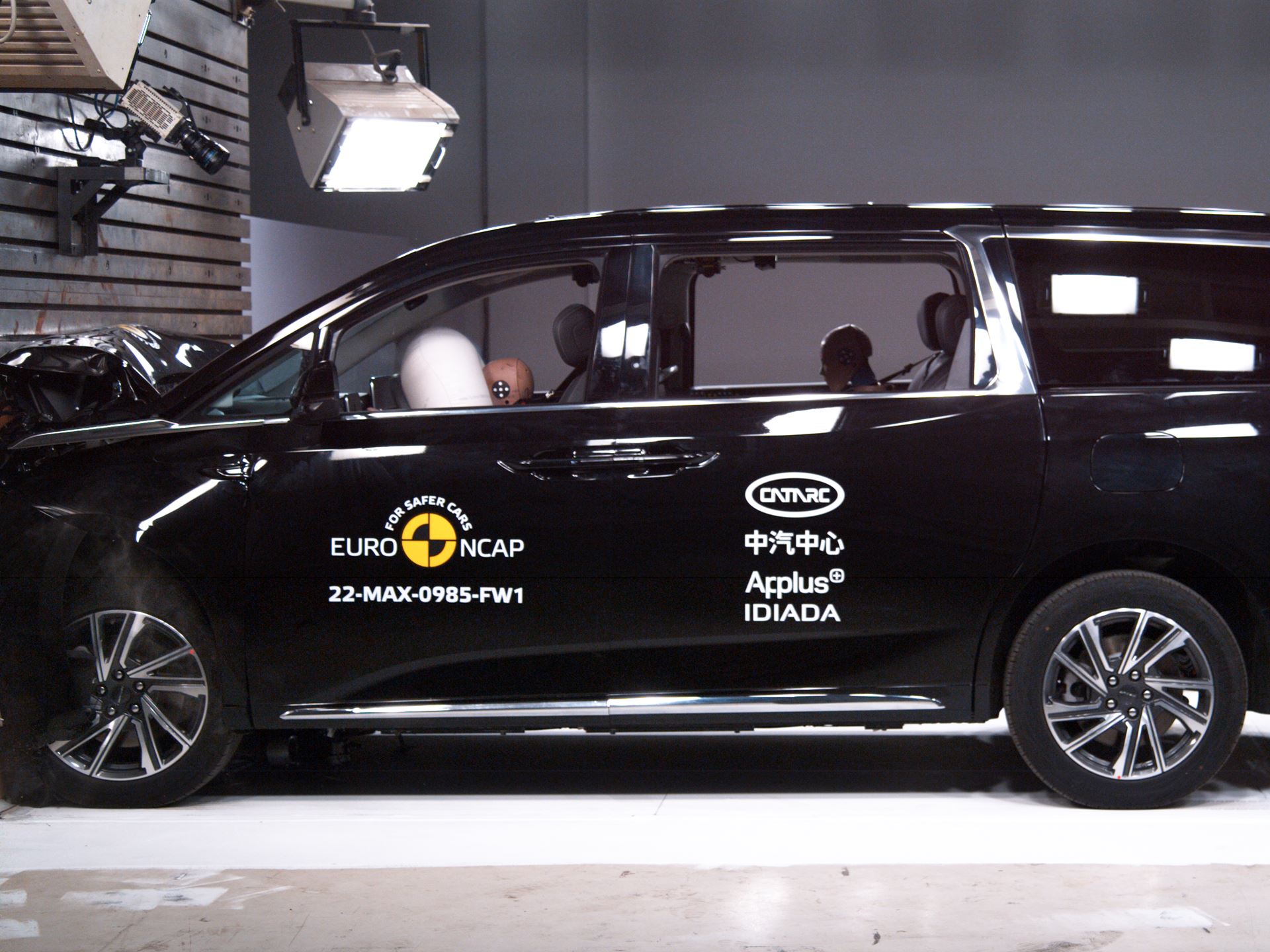 Maxus MIFA 9 - Full Width Rigid Barrier test 2022