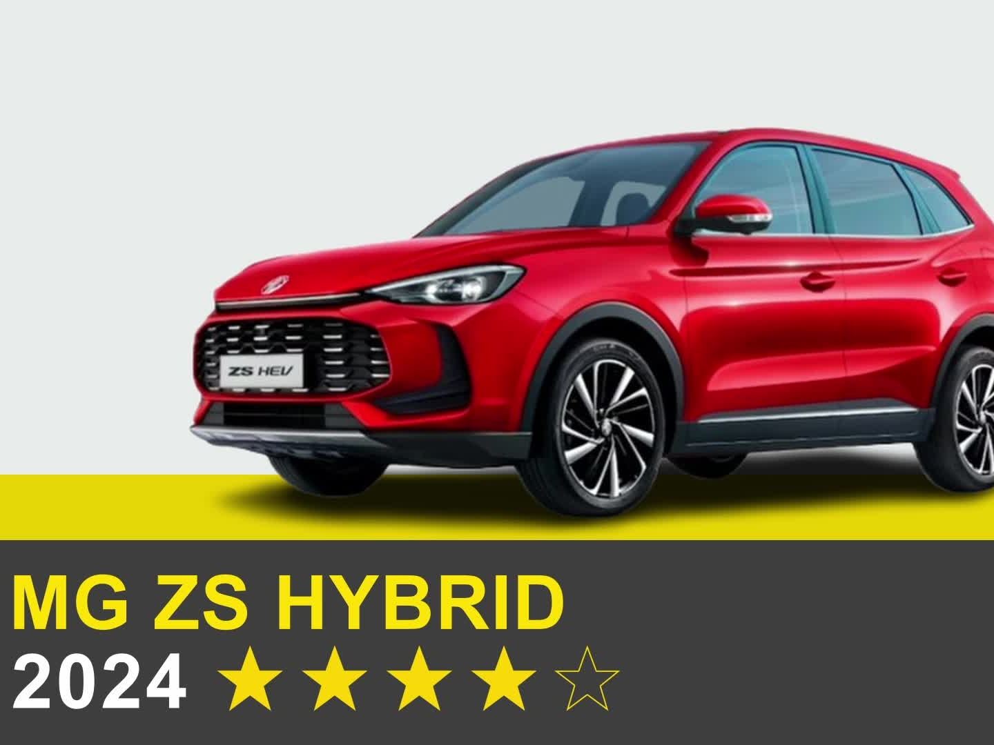 MG ZS Hybrid - Crash & Safety Tests - 2024