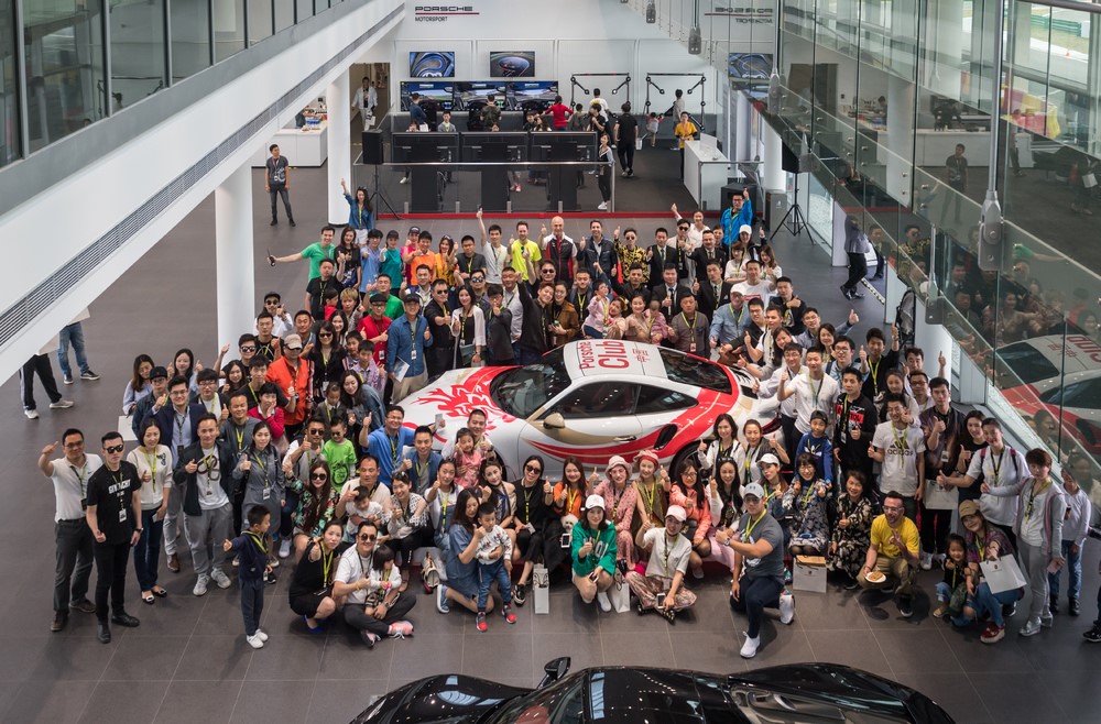 The first official Porsche Club China was founded in 2017. In April ...