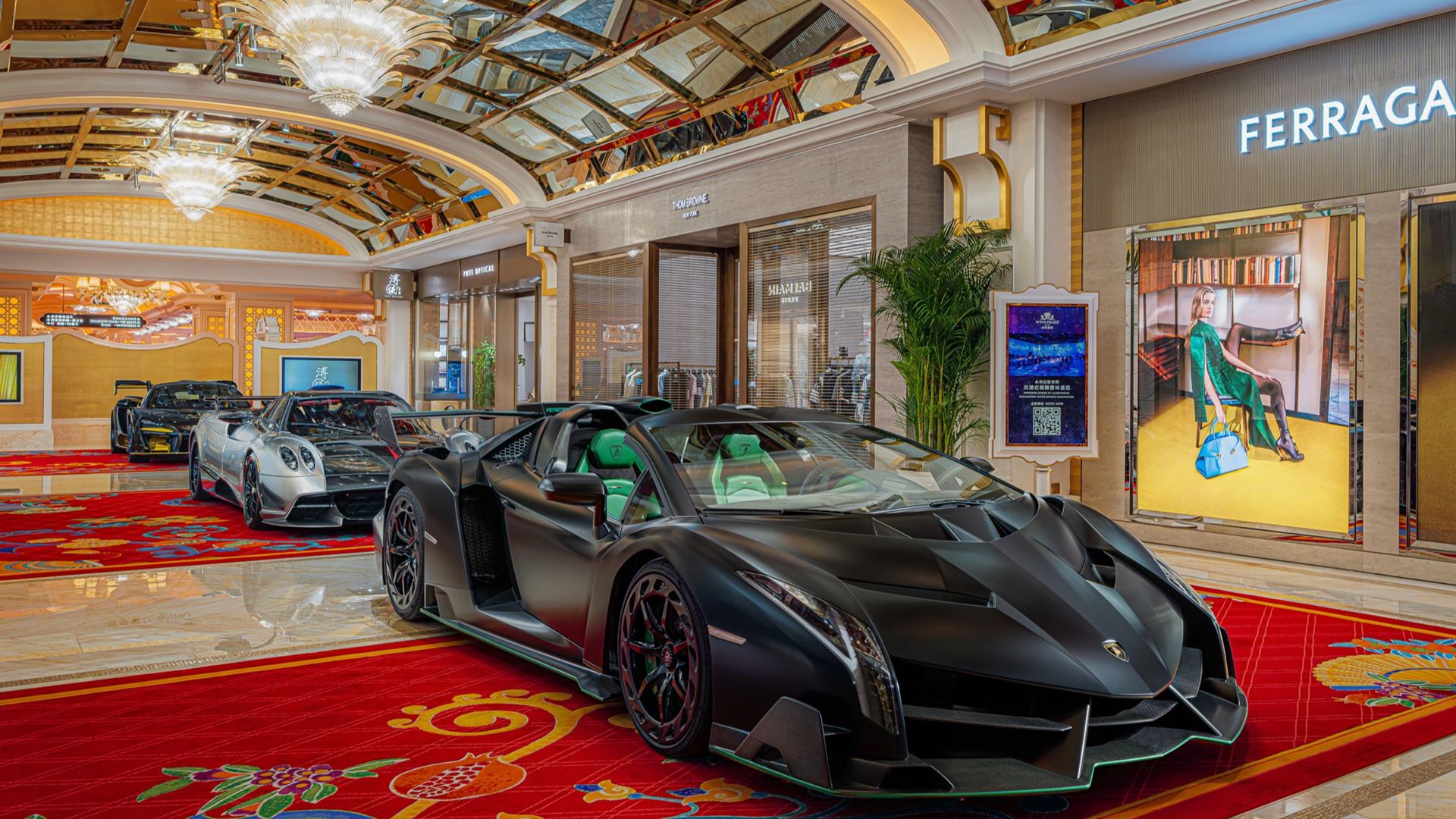 Lamborghini Unveils Veneno