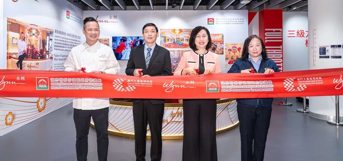 Wynn Palace | Pressroom