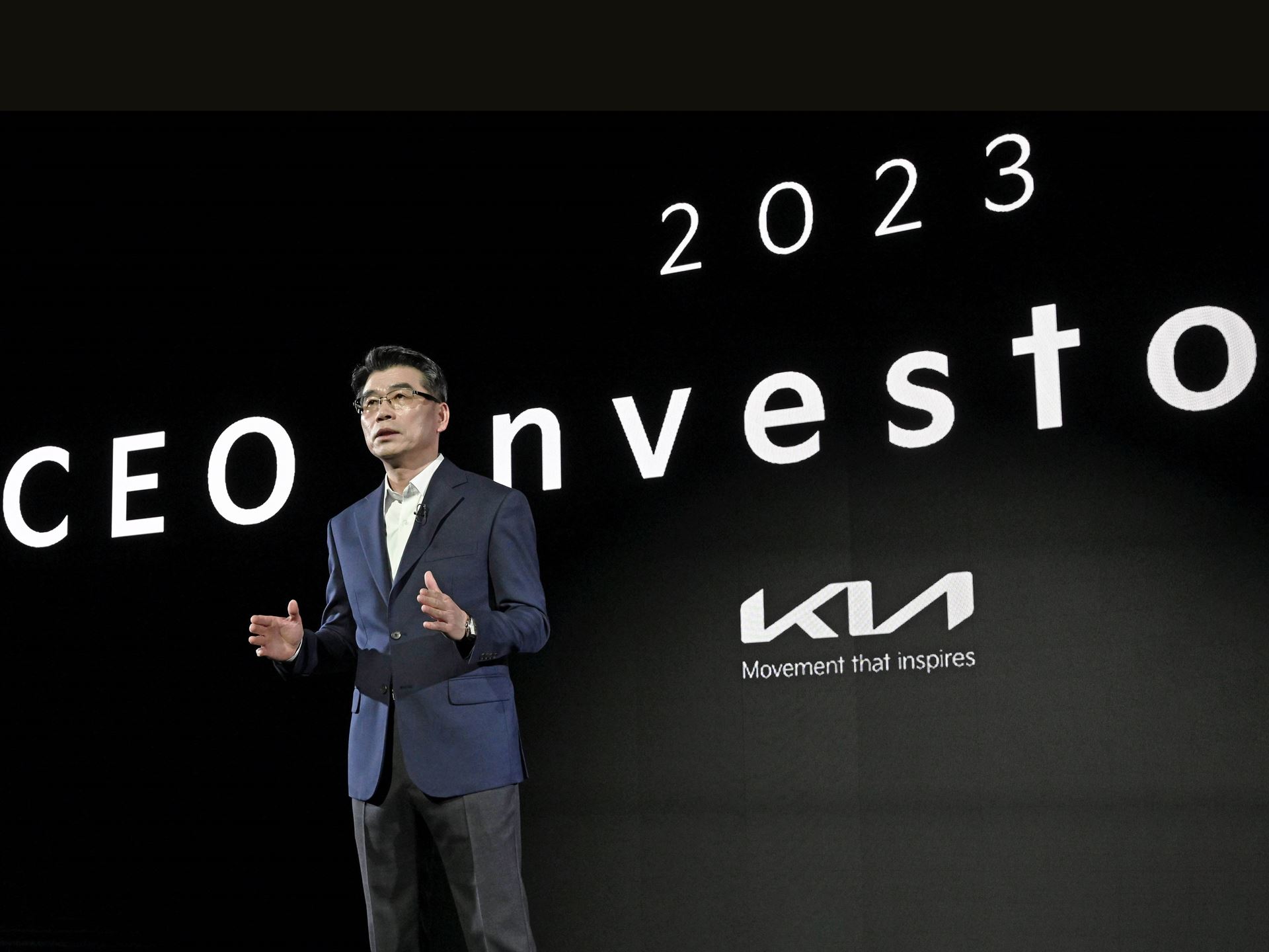 Kia 2023 CEO Investor Day
