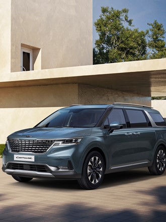 Kia Motors Global Media Center