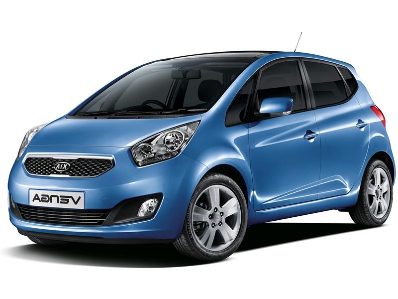 Kia Global Media Center : Driving Stills