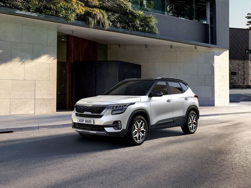 Kia Global Media Center : Exterior