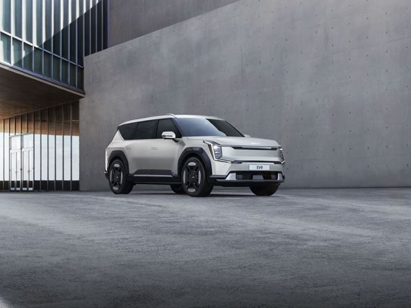 Kia Global Media Center : Exterior