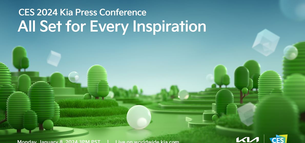 Kia Global Media Center