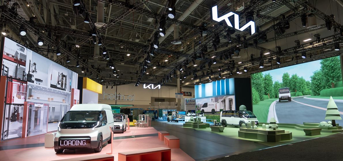 Kia Global Media Center