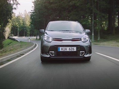 Kia Global Media Center