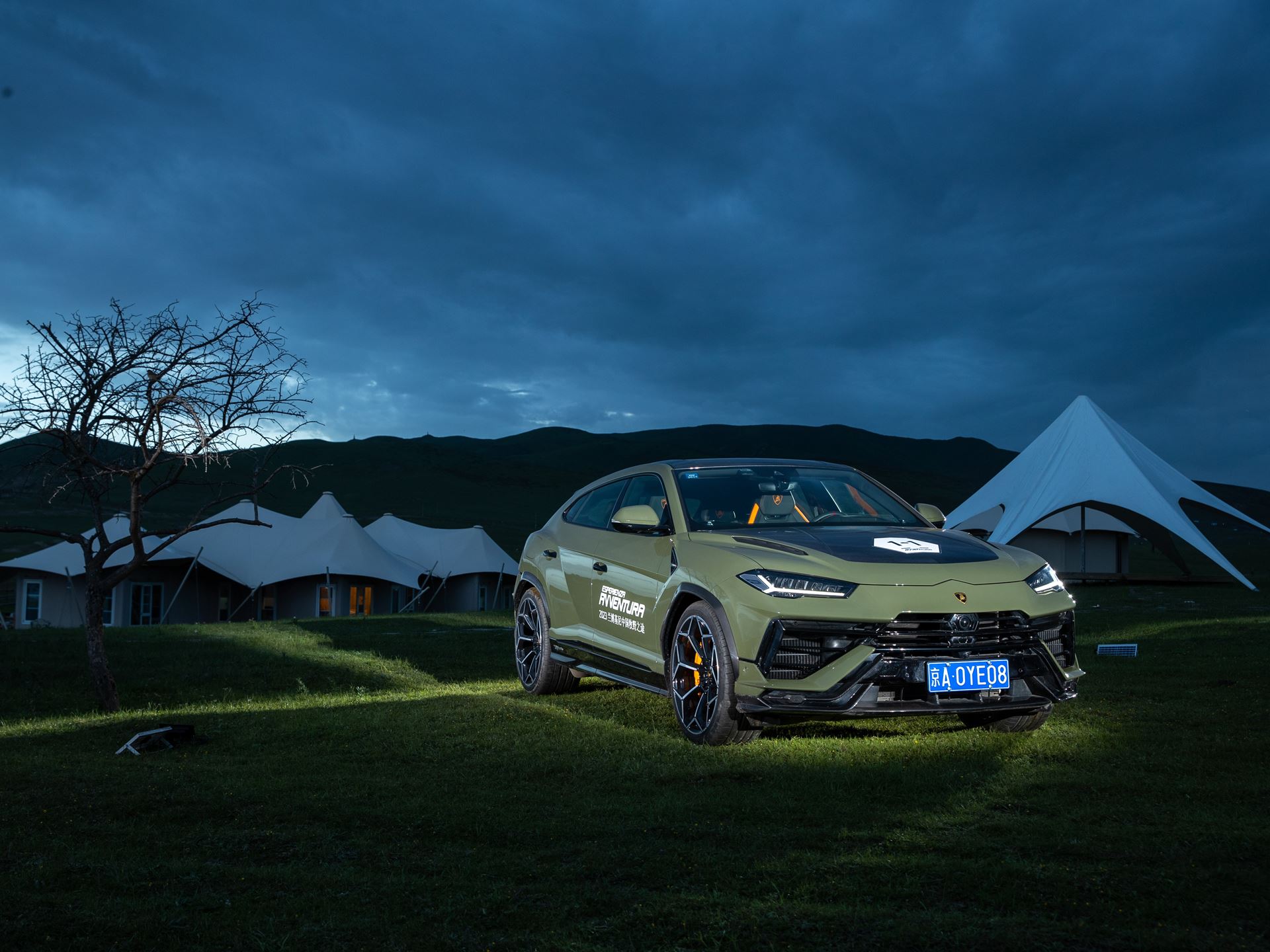 Lamborghini Esperienza Avventura in China